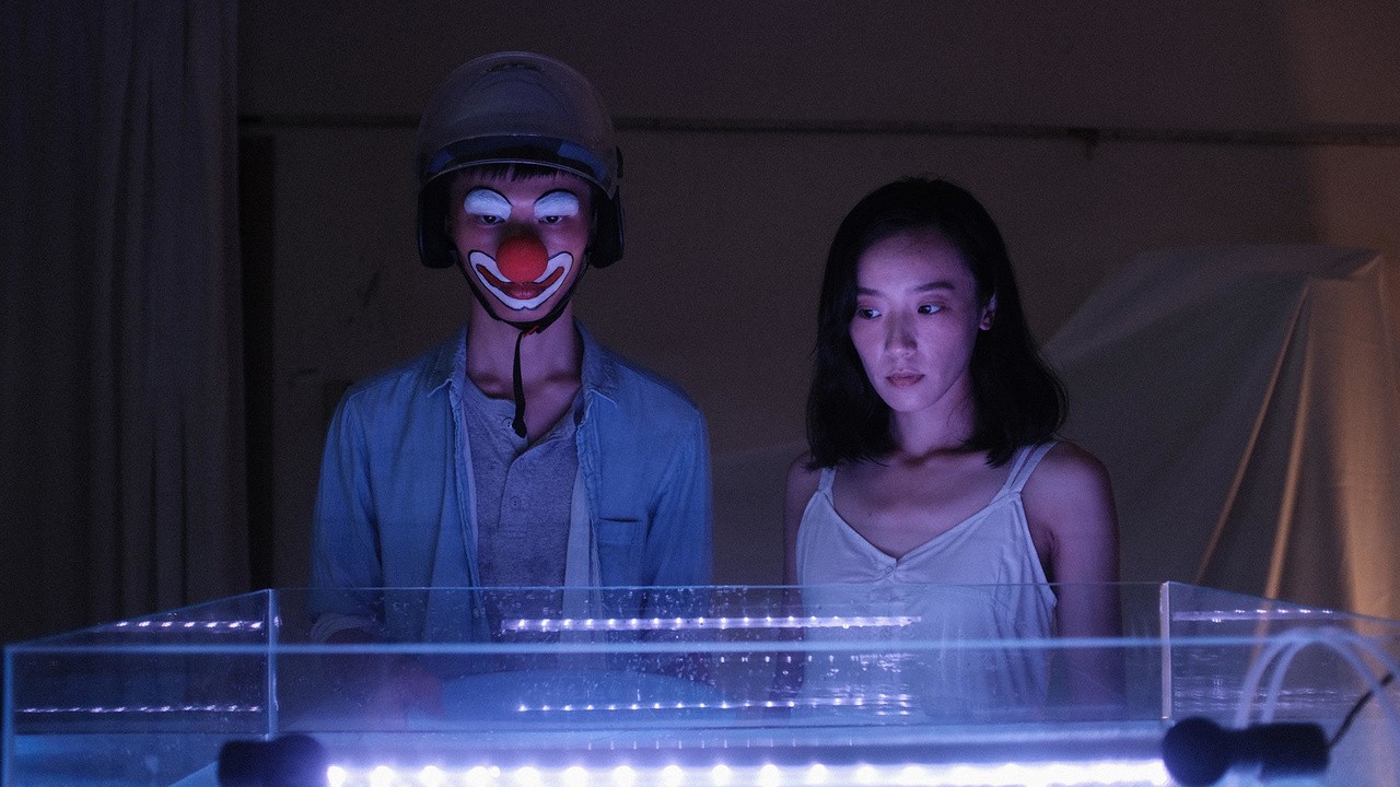 TRAILER - Damp Season (2020)