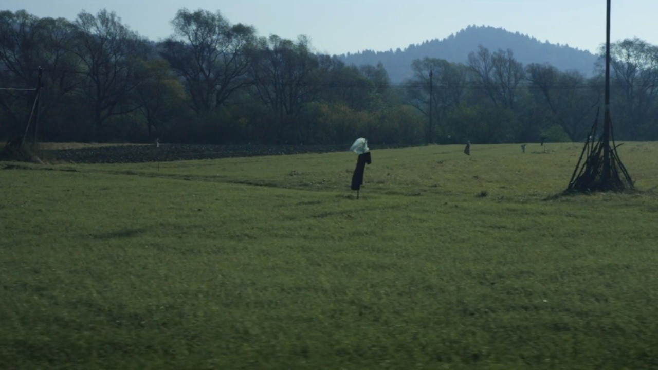 I Remember 2019 Mubi