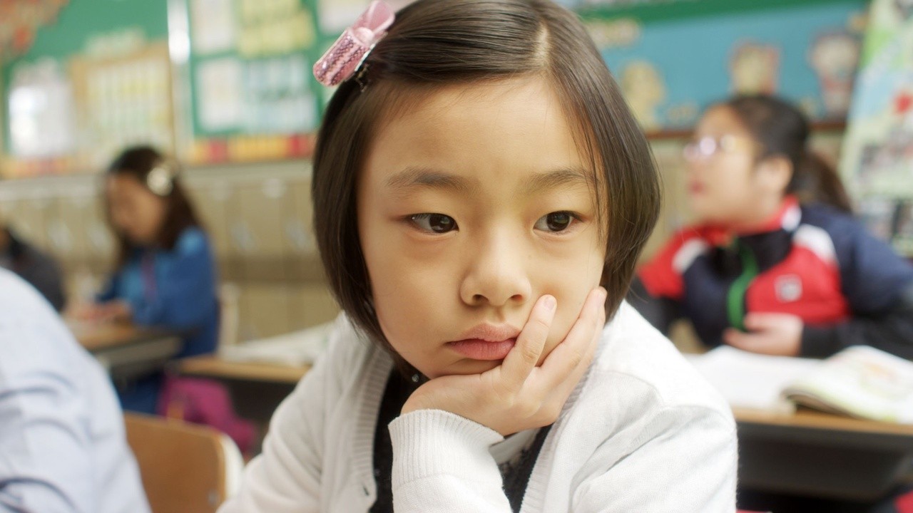 A Field Day (2016) | MUBI