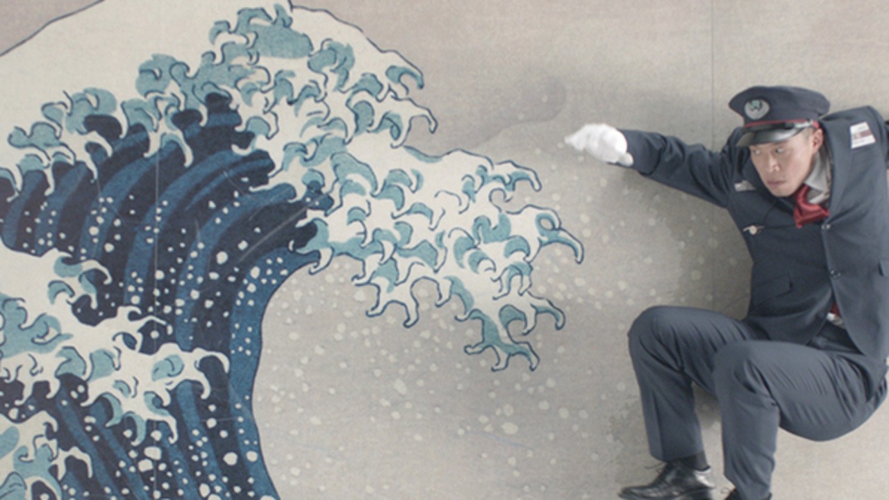 Platform 13 (2015) | MUBI