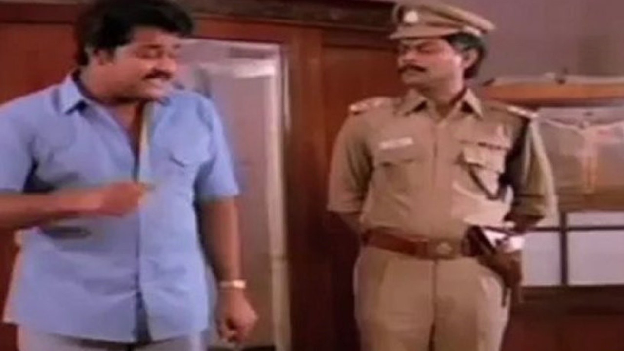 Hello My Dear Wrong Number (1986) | MUBI