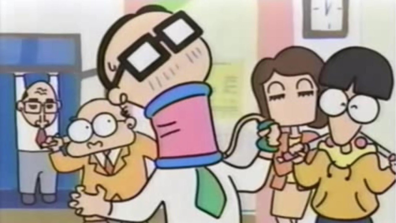 Ghiblies (2000) | MUBI