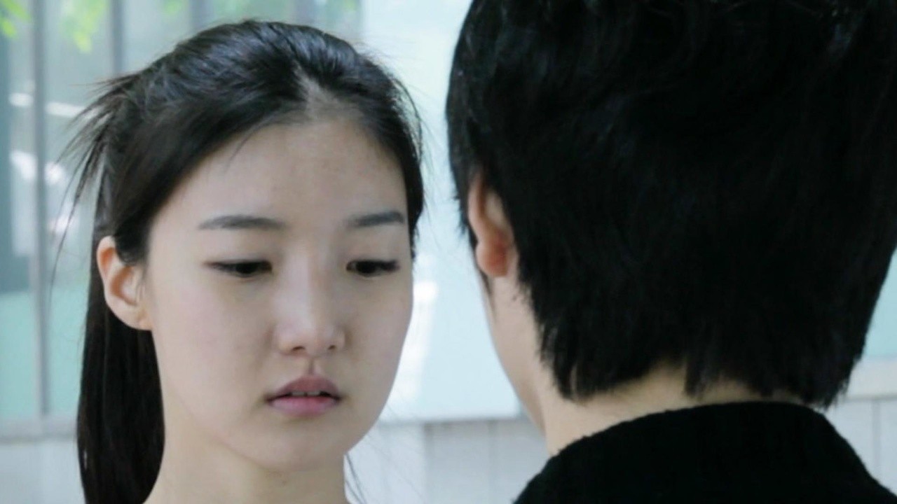 Daymoon (2013) | MUBI