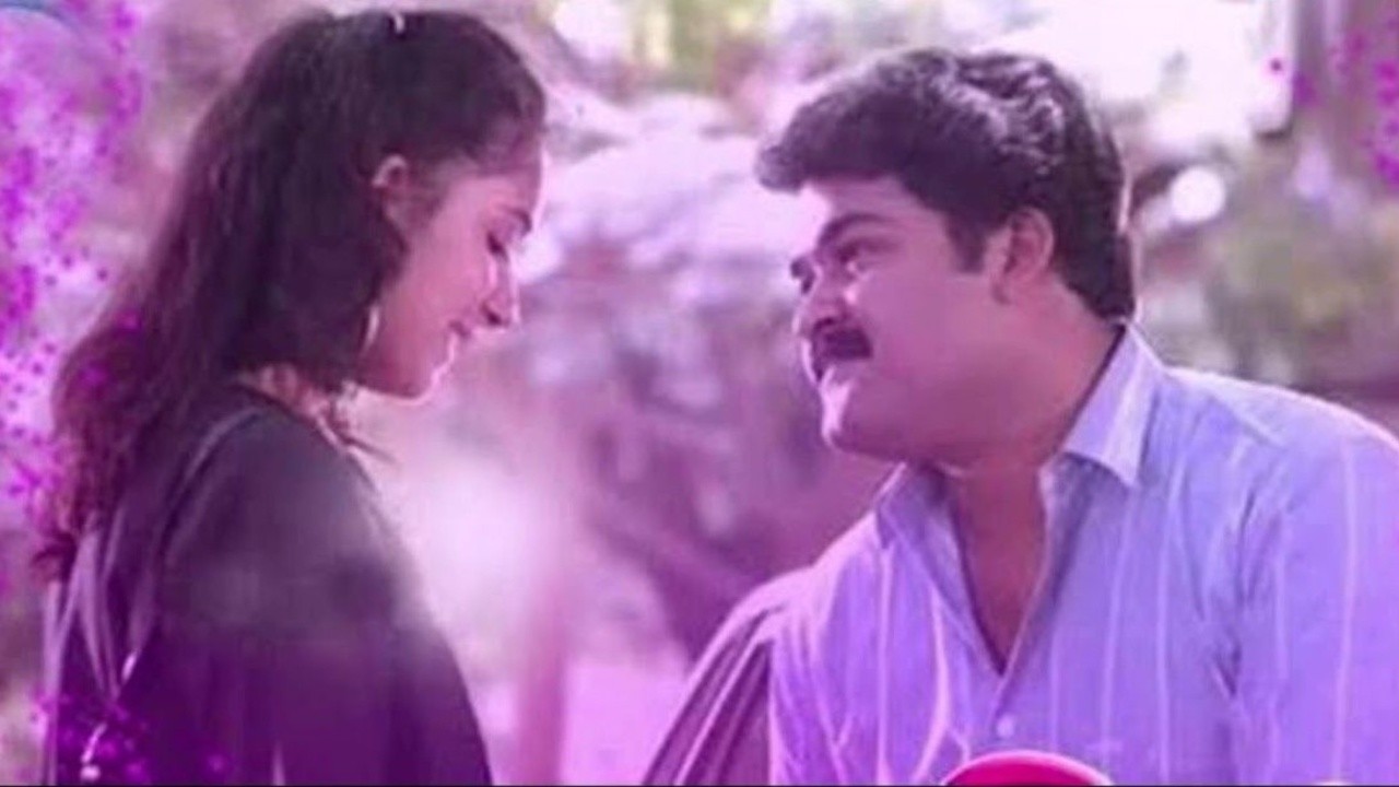 Obeisance (1989) | MUBI