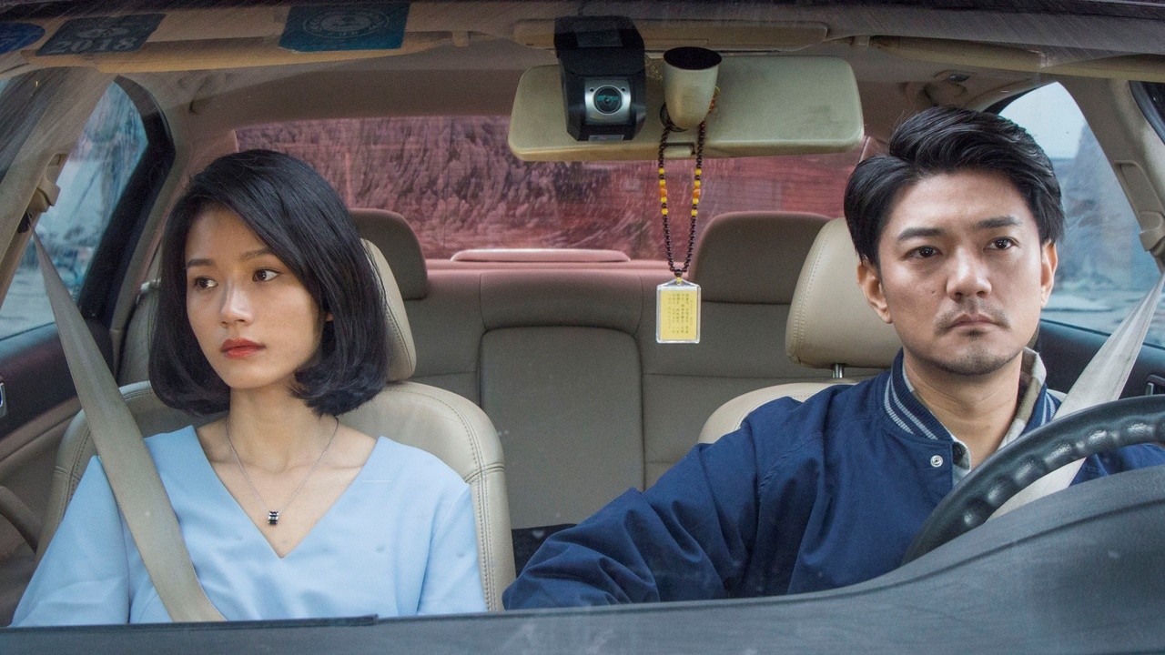 Way to Content (2017) | MUBI