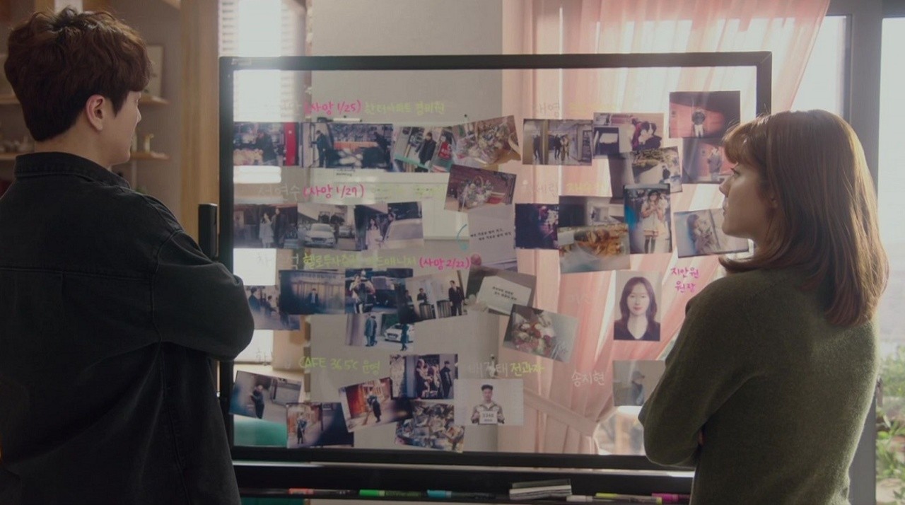 365: Repeat the Year (2020) | MUBI