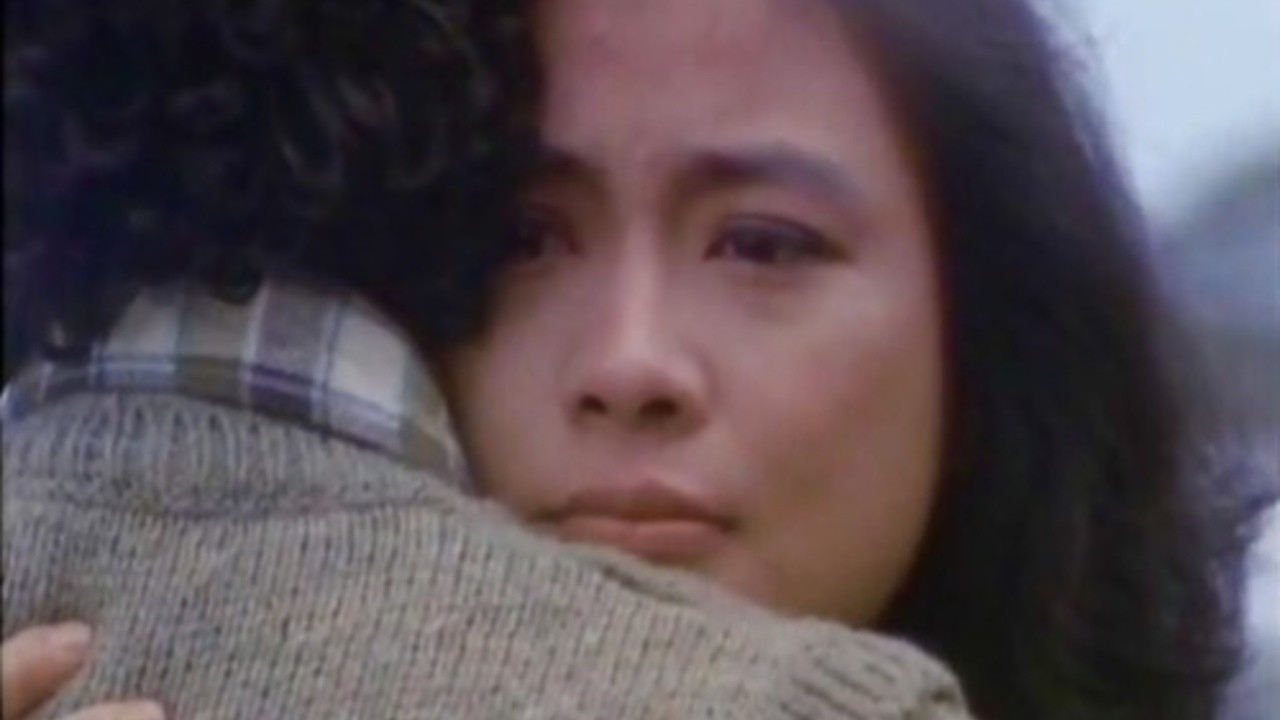 Exposed to Danger (1982) | MUBI