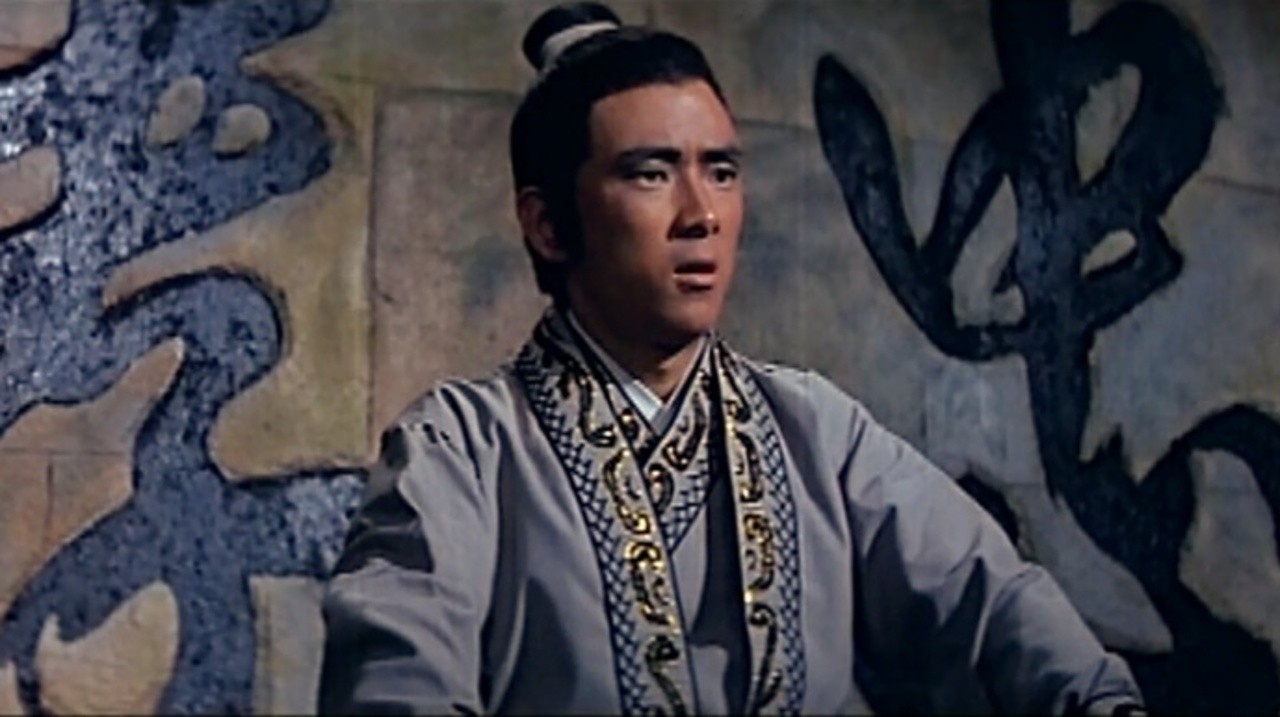 The Invincible Sword (1971) | MUBI