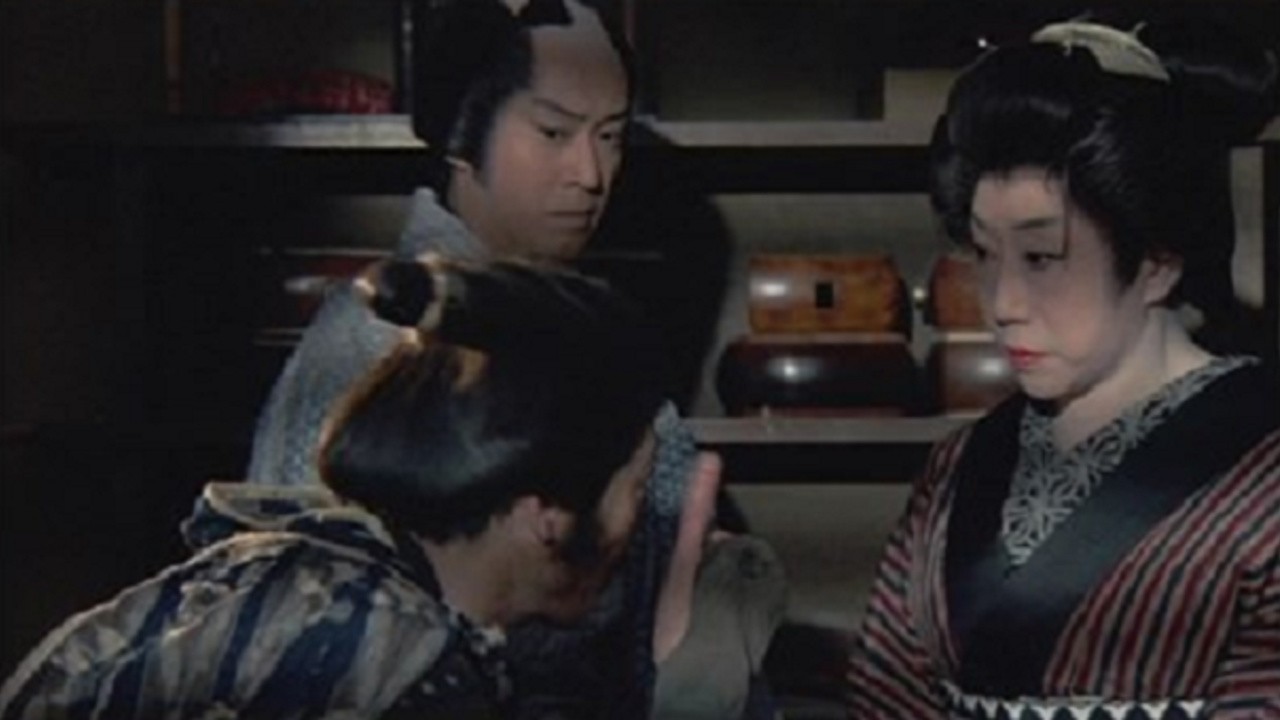 Sure Death! (1984) | MUBI