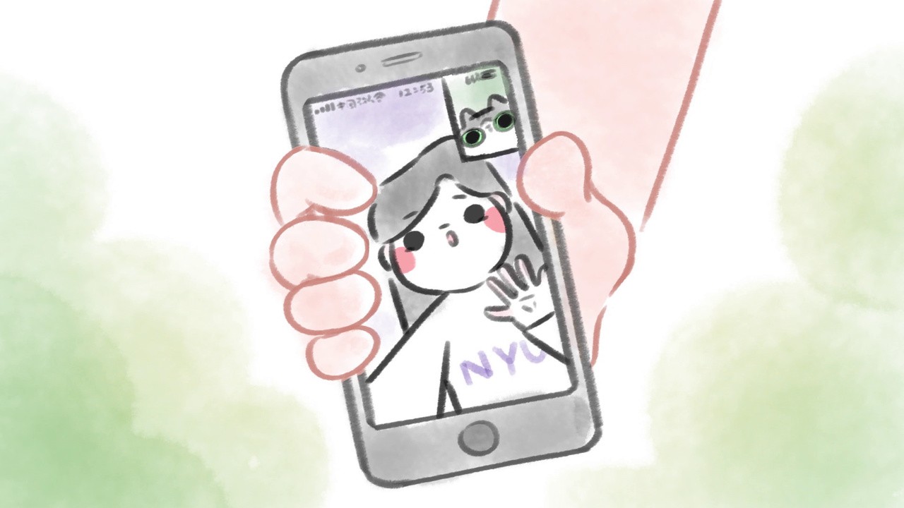 Stray Cat Ah Q (2019) | MUBI