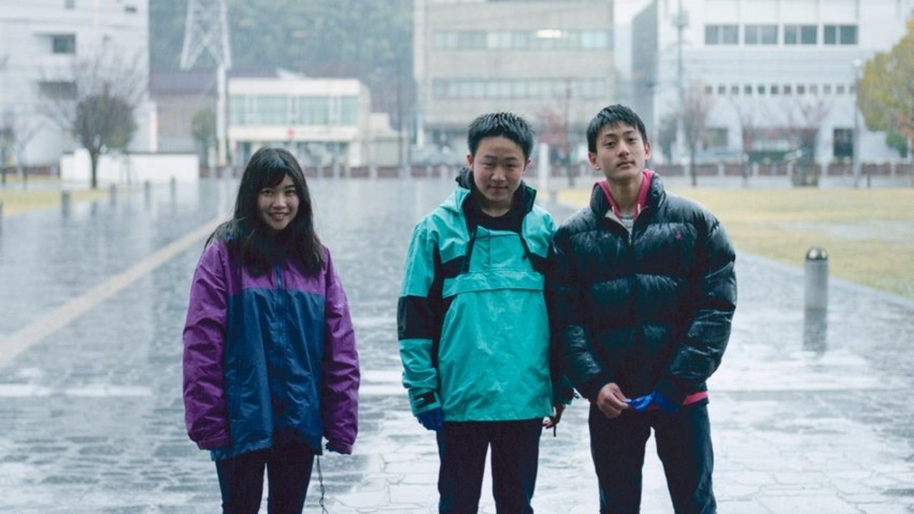 Wild Tour (2019) | MUBI
