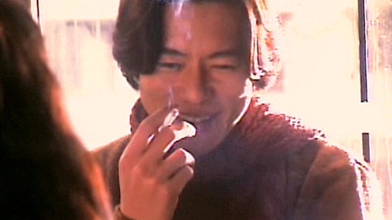 Lunatic Love (1994) | MUBI