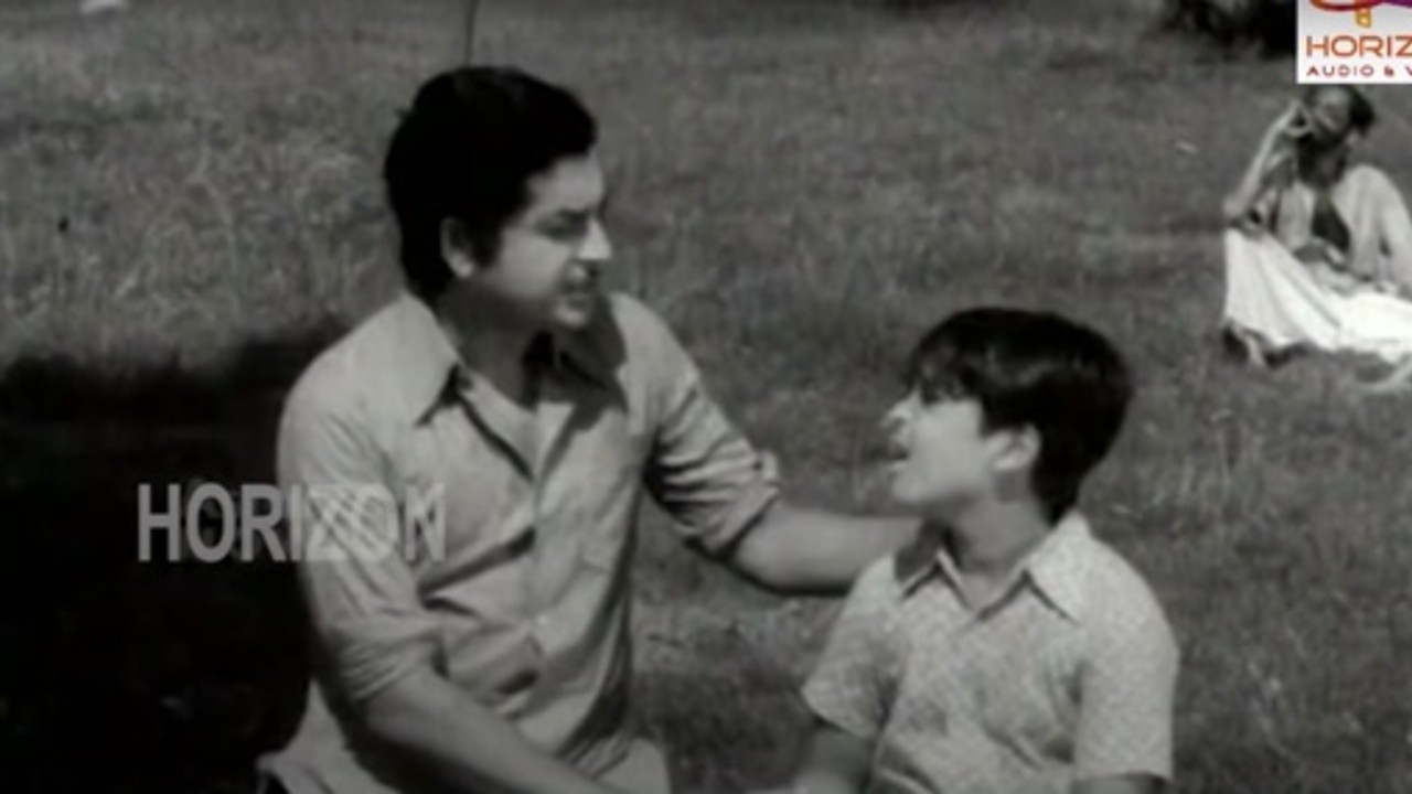 Babu Mon (1975) | MUBI