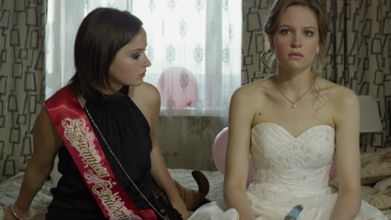 The Bride Price (2019) | MUBI