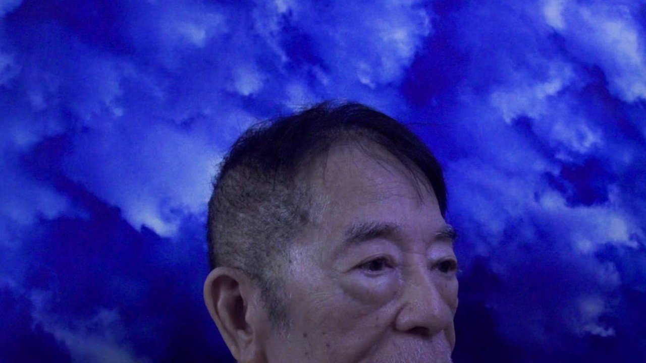 Nowhere Near (2023) | MUBI