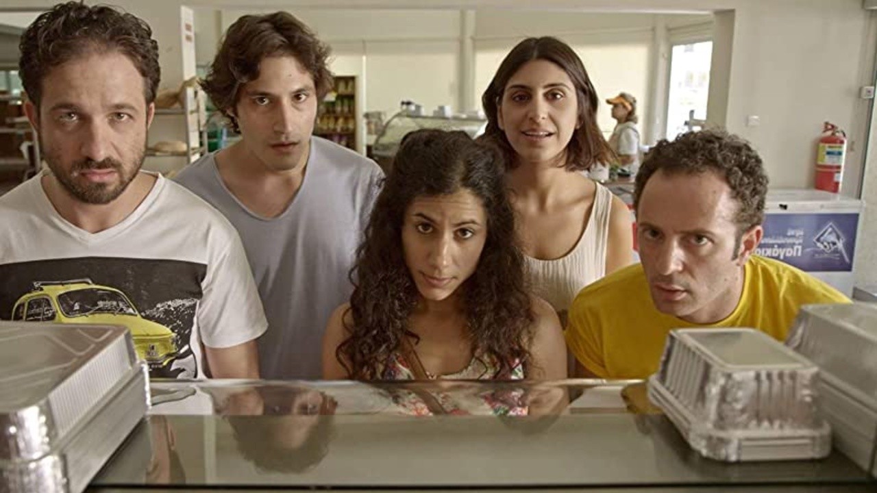 The Magic Beans (2015) | MUBI