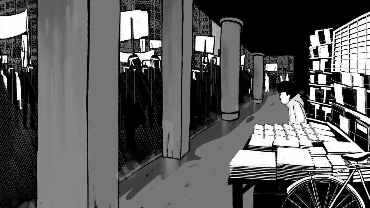 By the Stream (2013) | MUBI