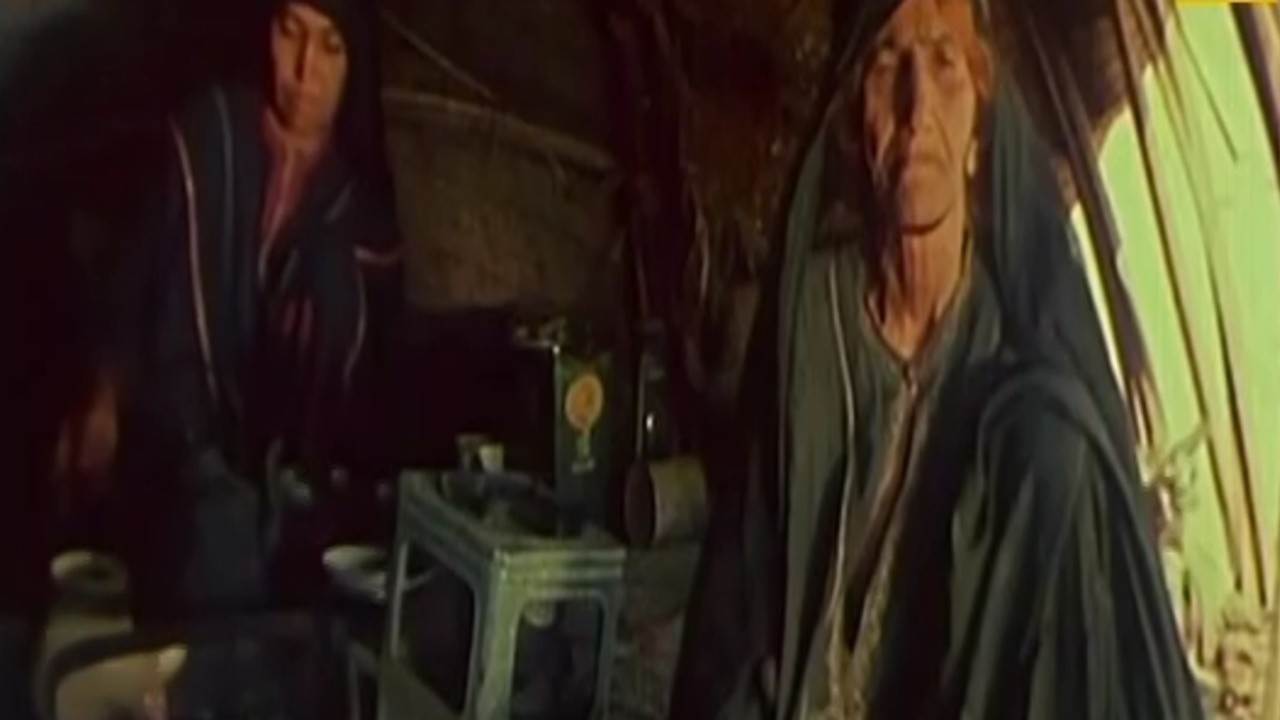 Baluchi Bread (1981) | MUBI