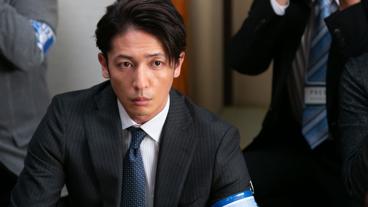 Banjou no Alpha (2019) | MUBI