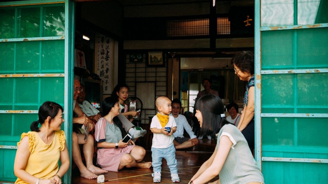 Home (2019) | MUBI