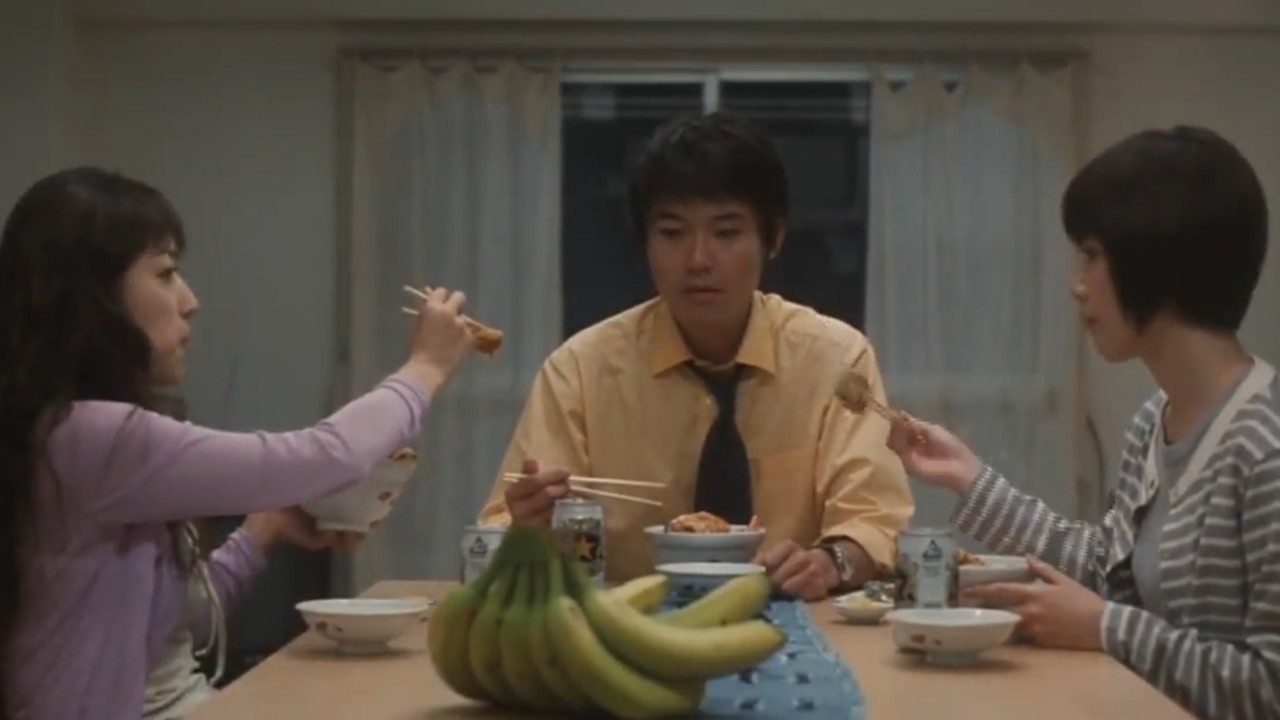 Falling Into the Evening (1998) | MUBI