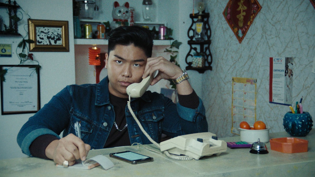 Rice Bread 2020 Mubi