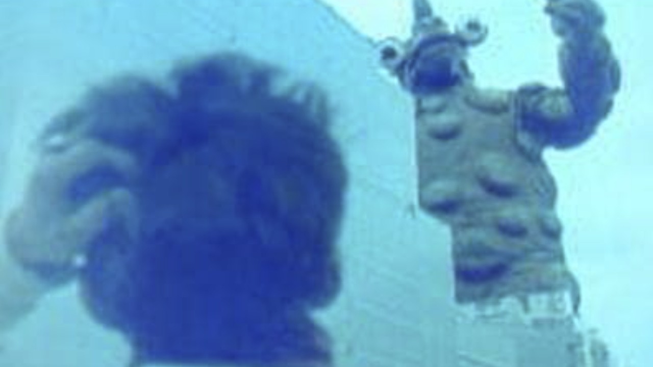 Demeking (1998) | MUBI