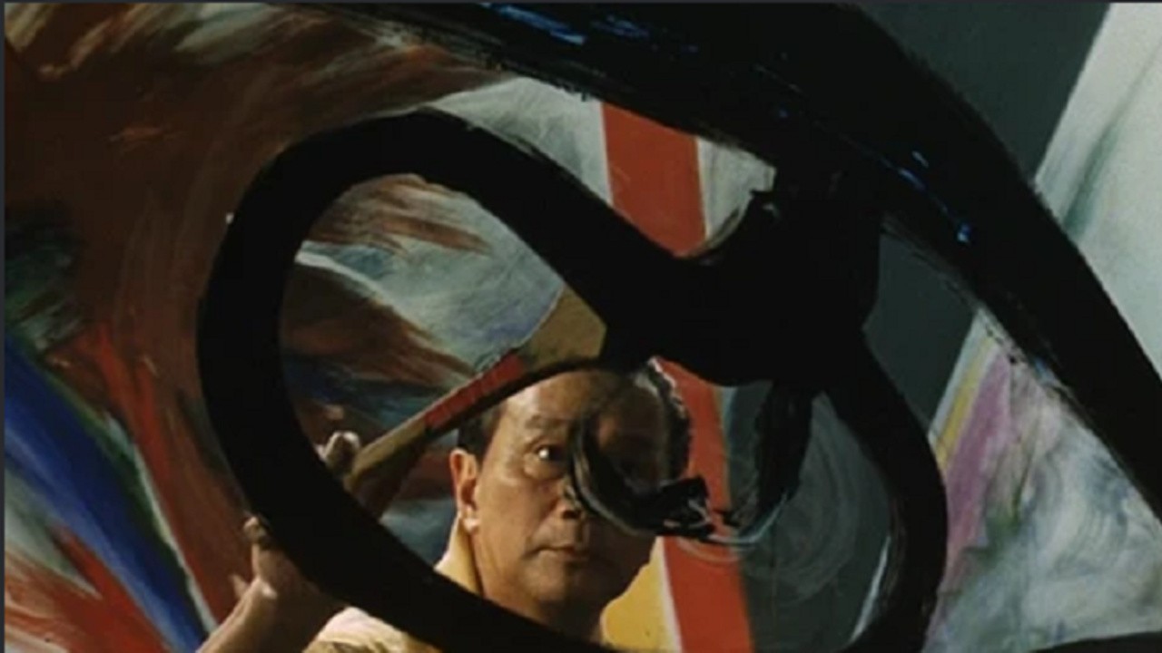 Escape from Japan (1964) | MUBI