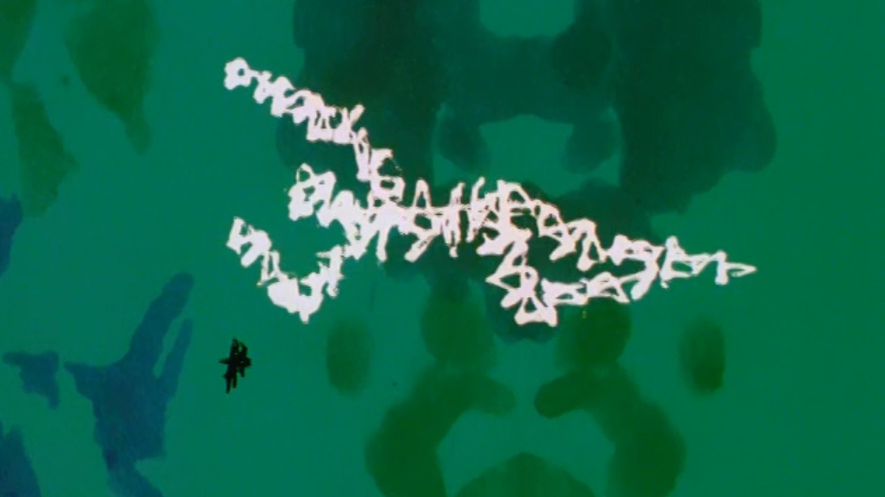 Bioscope (1984) | MUBI