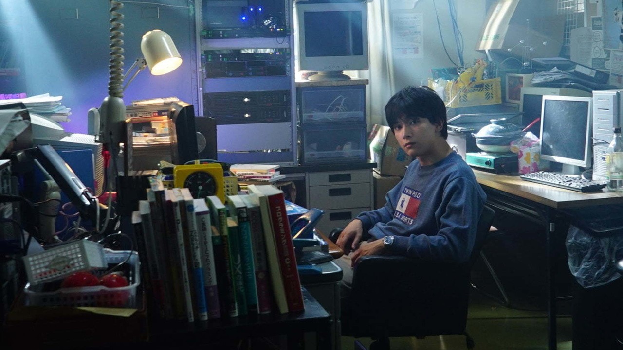 TRAILER - Awake (2020)