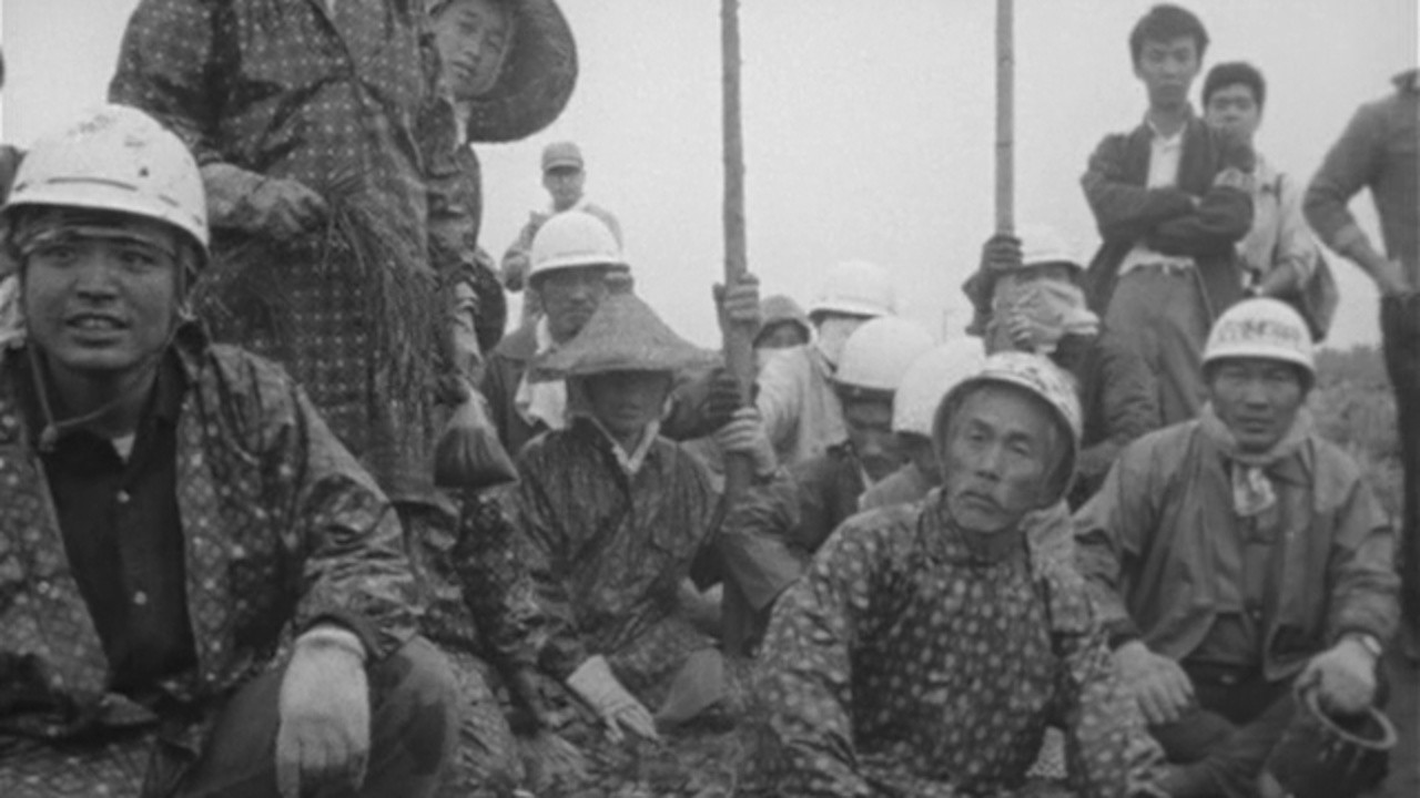 The Three-Days War in Narita (1970) | MUBI
