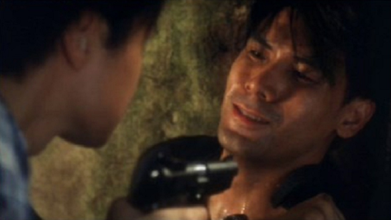 Task Force (1997) | MUBI