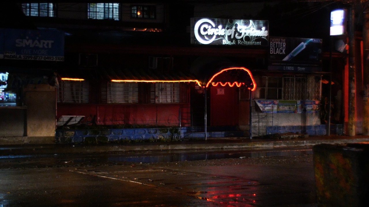 Down Under 2015 Mubi