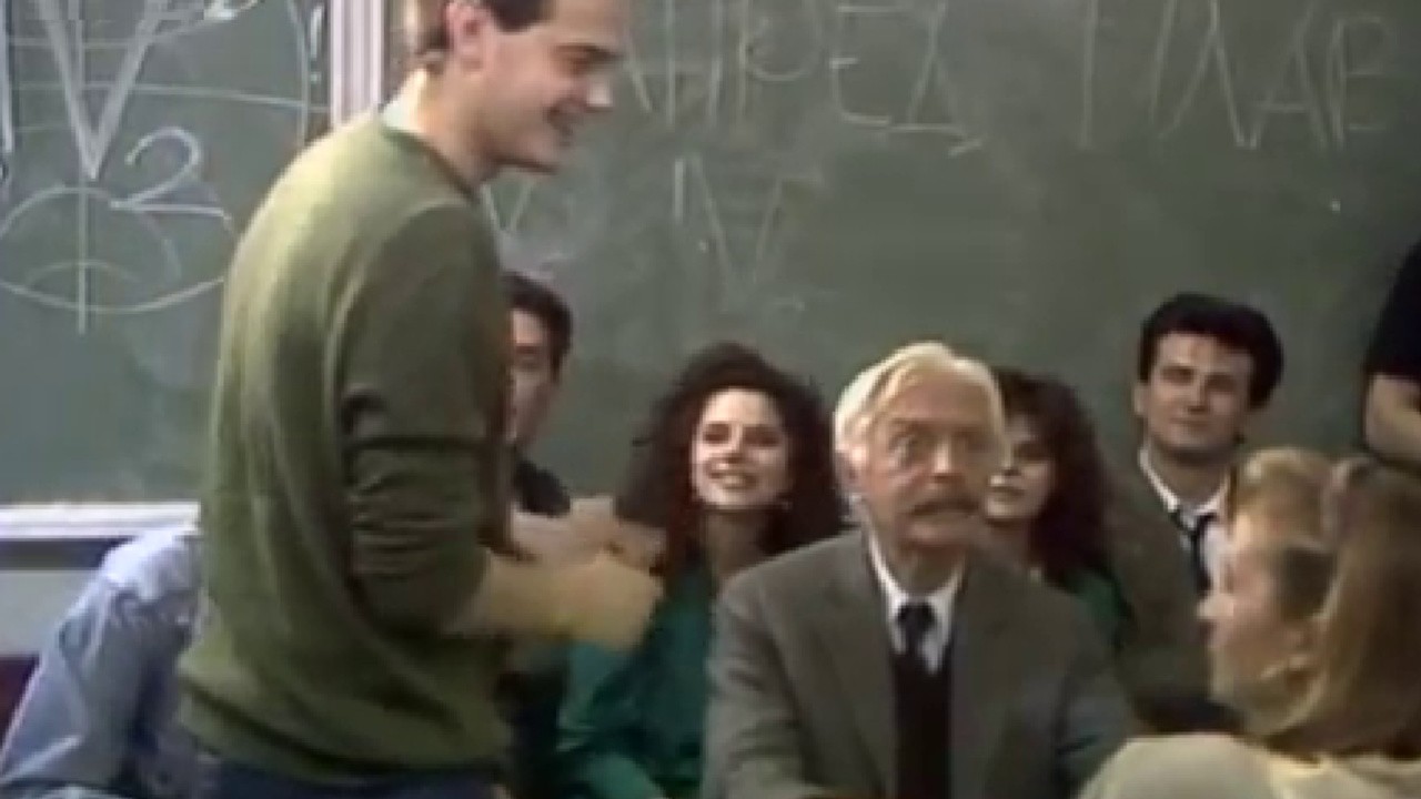 Go Blue! (1989) | MUBI