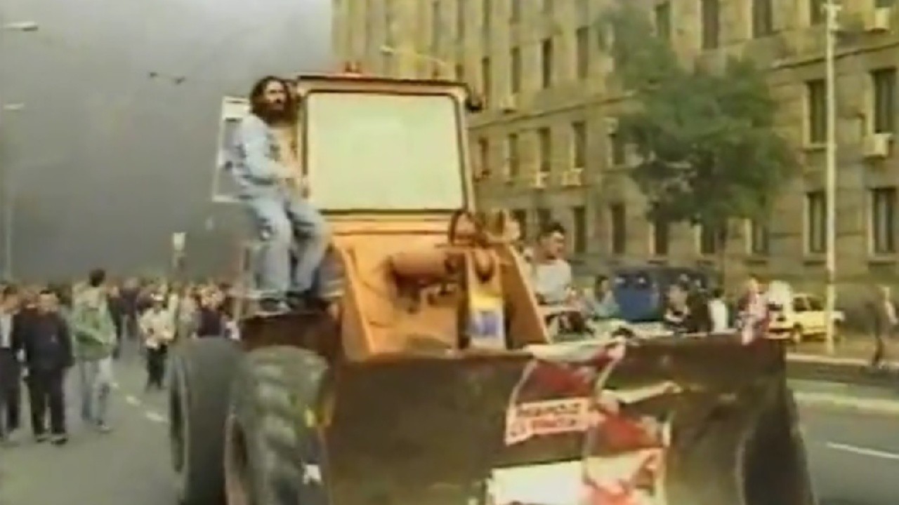 The Exit (2000) | MUBI