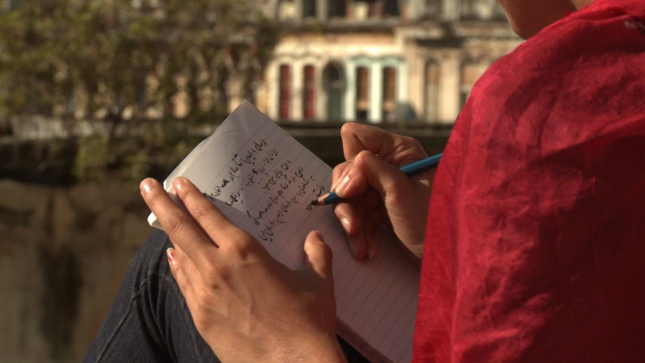 The Tree (2015) | MUBI