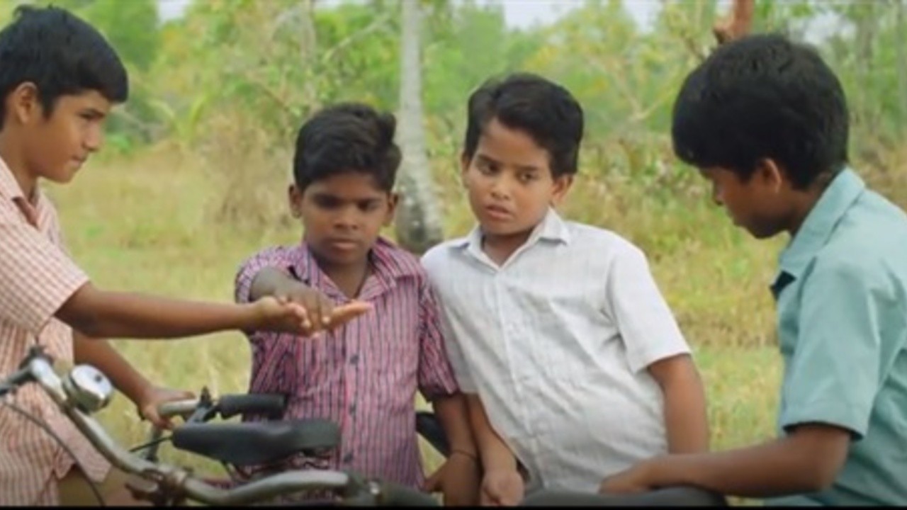 Stick Candy 2016 Mubi