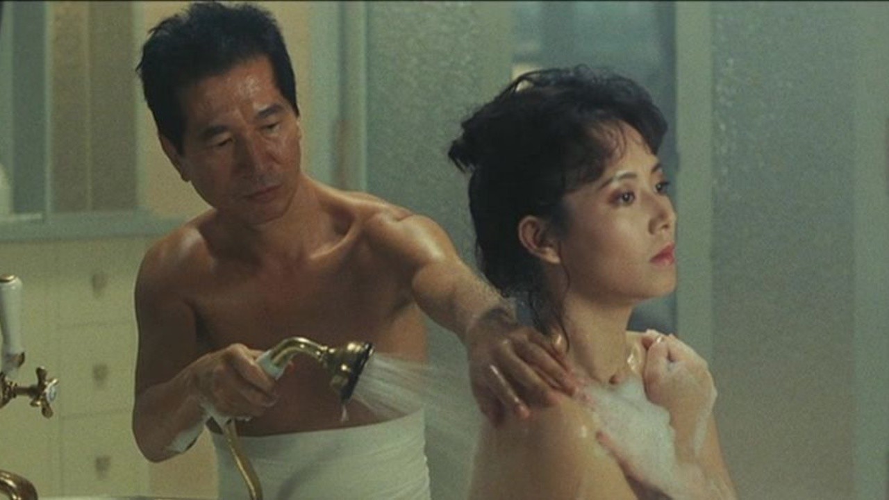 Labyrinth of Flower Garden (1988) | MUBI