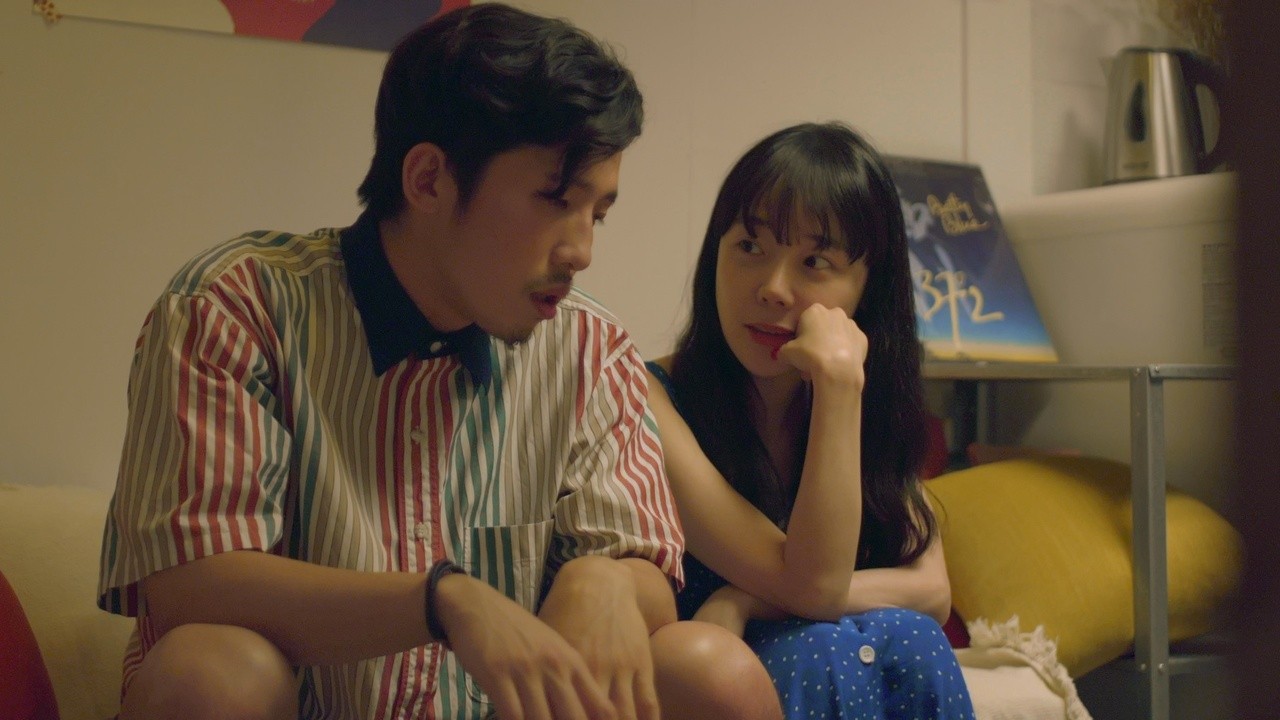 My Eggs (2020) | MUBI