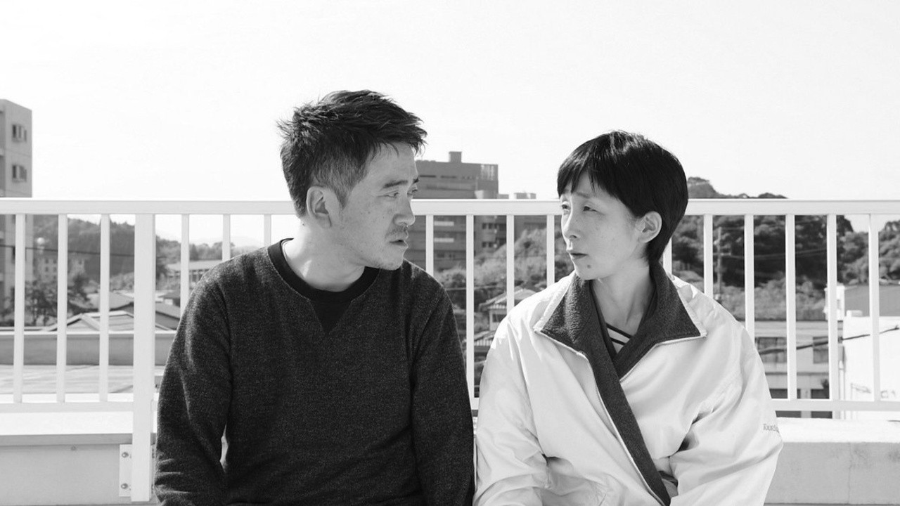 Yes, Yes, Yes (2021) | MUBI