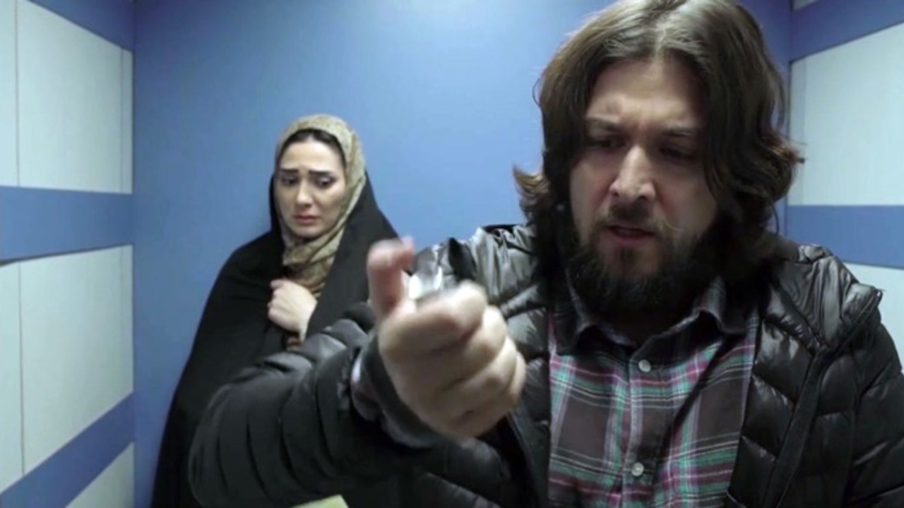 Pendulum (2019) | MUBI