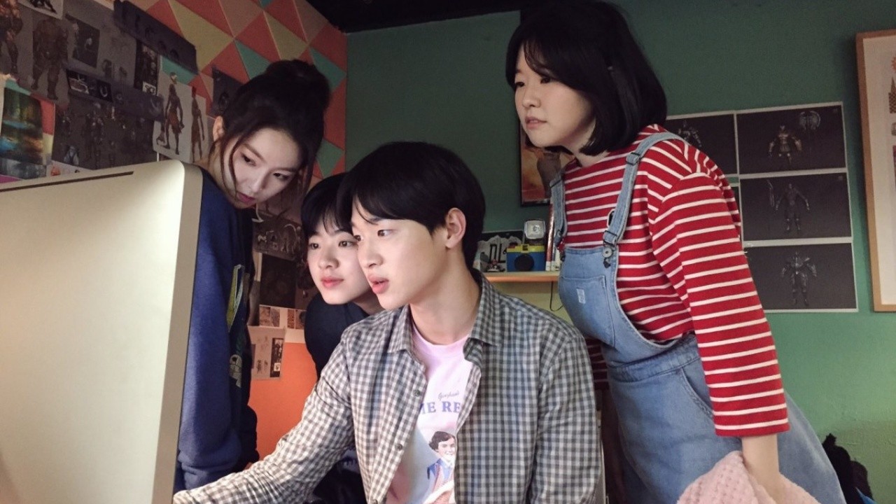 Game Development Girls (2016) | MUBI