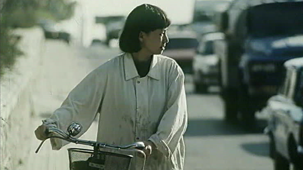 The Red Suit (2000) | MUBI