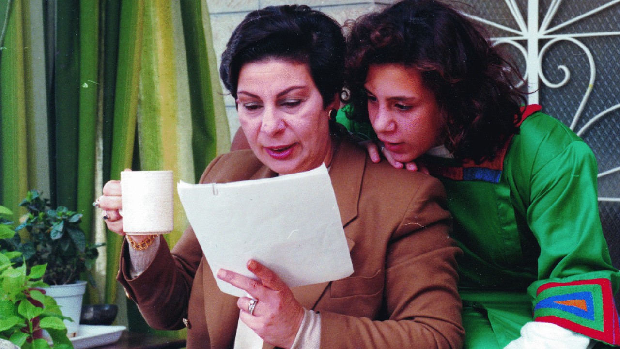 Hanan Ashrawi: A Woman of Her Time (1996) | MUBI
