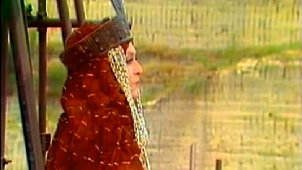 The Persians (1975) | MUBI