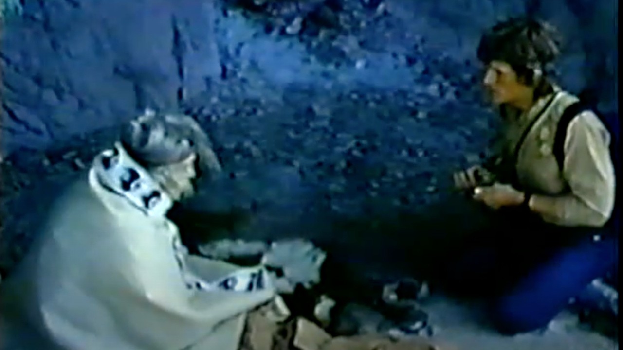 Natas: The Reflection (1986) | MUBI