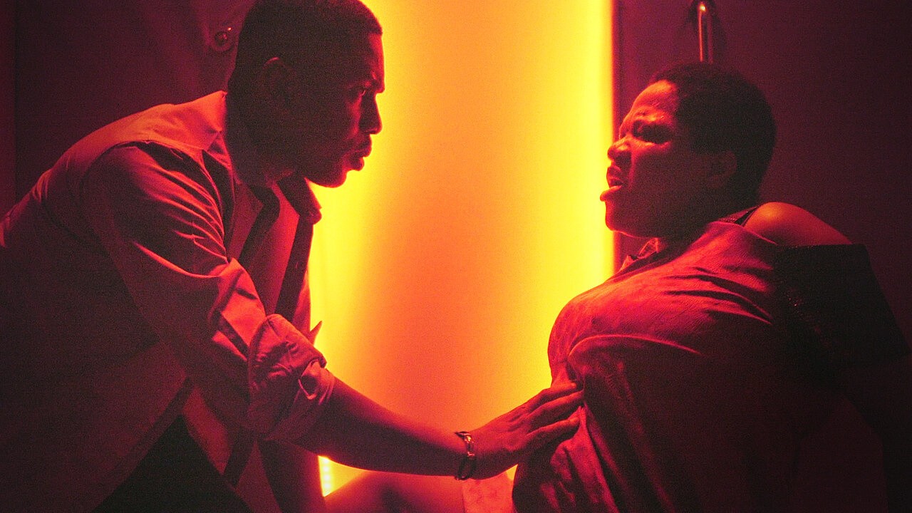 Elevator Baby (2019) | MUBI