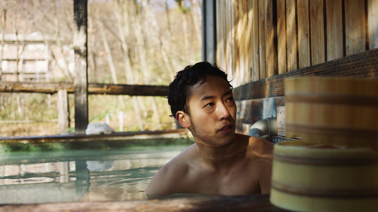 Between Us (2021) | MUBI