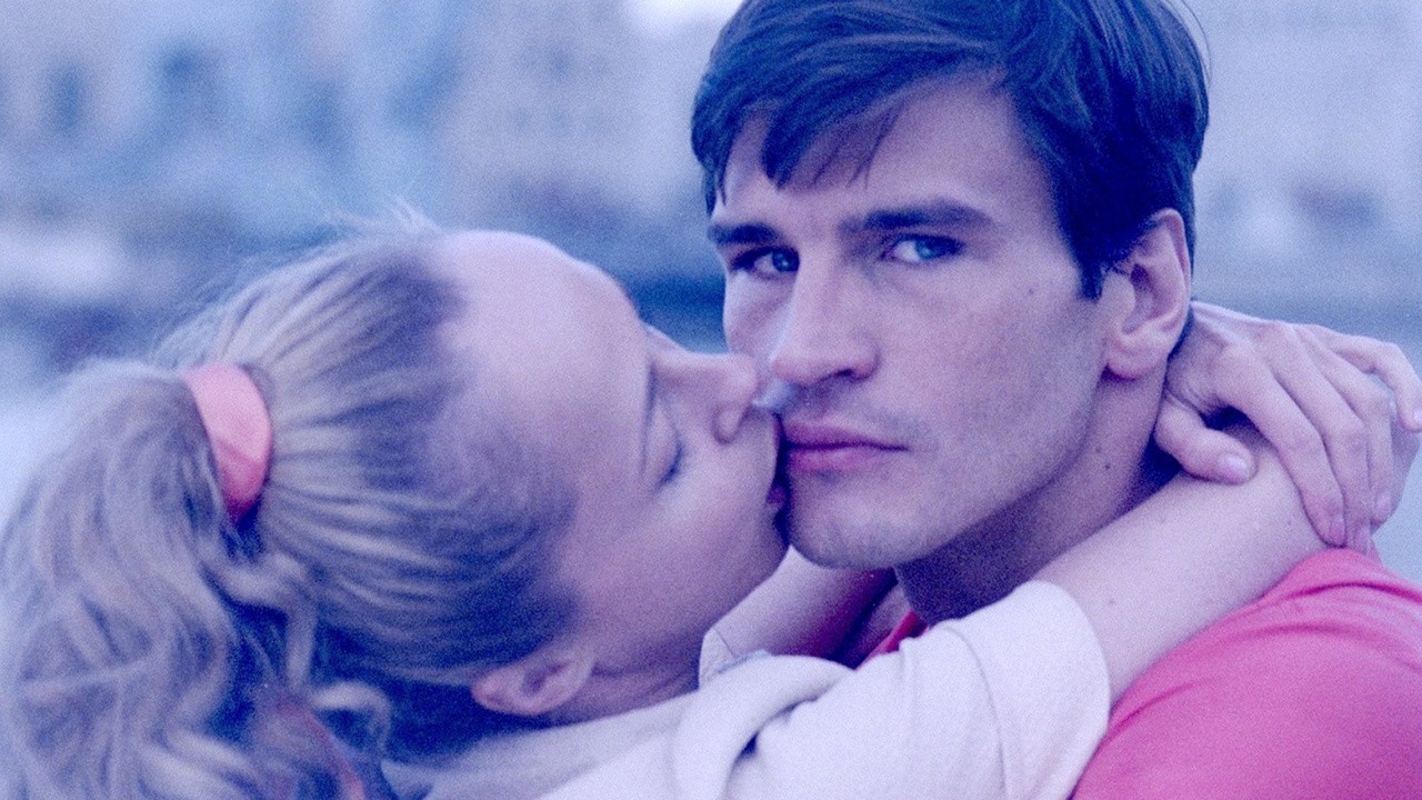 Shamara (1994) | MUBI