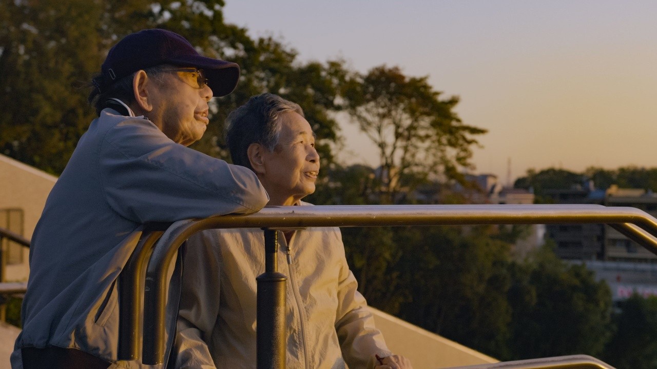 Kinuko and Haruhei (2021) | MUBI